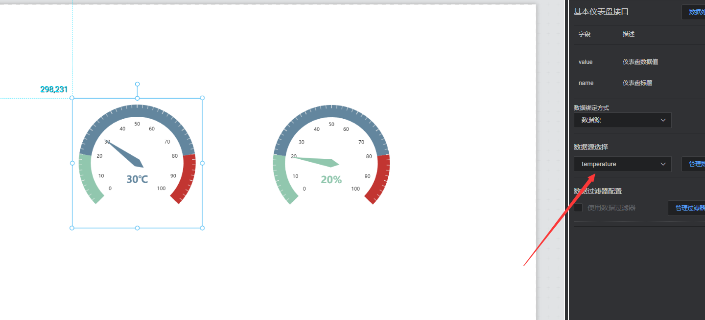 使用MQTT接入中国移动OneNET平台 | Duruofu's 个人测试